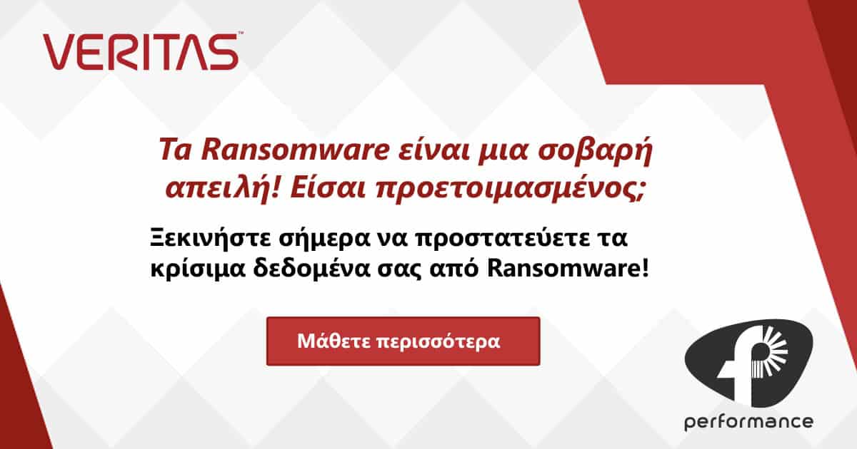 Veritas Ransomware - Performance Technologies